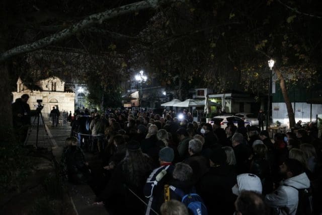 Κηδεία τέως βασιλιά Κωνσταντίνου - Εικόνες από την Μητρόπολη Αθηνών